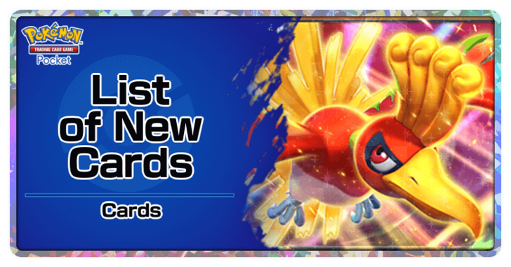 All New and Upcoming Cards | Pokemon TCG Pocket (PTCGP)｜Game8