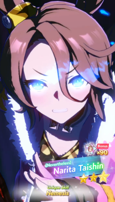 Narita Taishin (Nevertheless) Gacha Simulator｜Game8