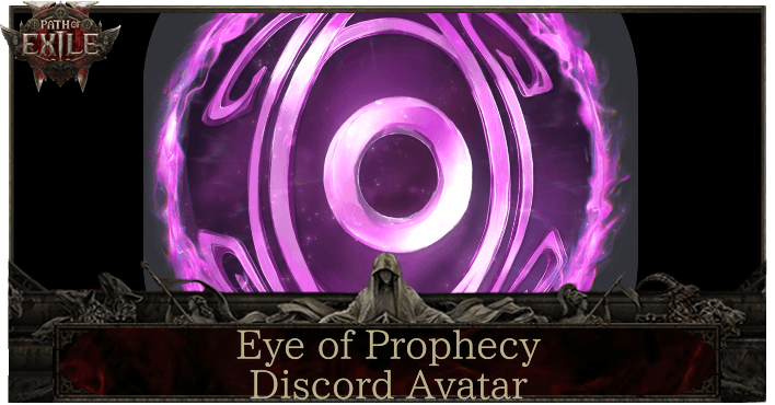 How to Get the Eye of Prophecy Discord Avatar | Path of Exile 2 (PoE 2 ...