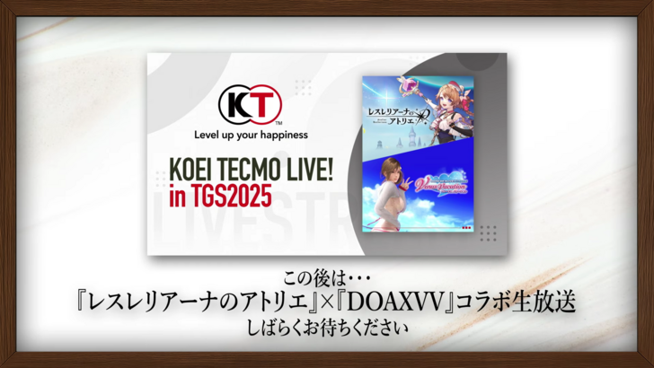 Koei Tecmo LIVE! in Tokyo Game Show 2025 | Everything We Know｜Game8