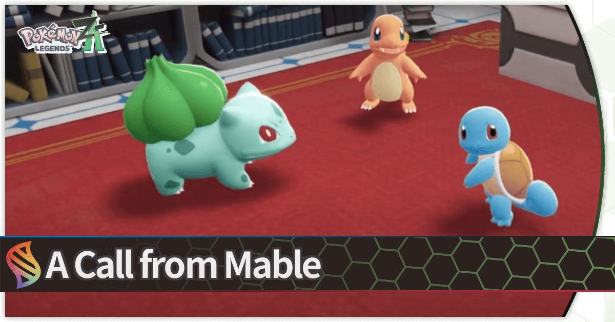 A Call from Mable: Which Kanto Starter Should You Pick? | Pokemon ...