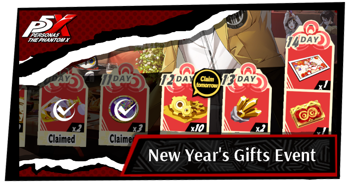 New Year's Gifts Event | Persona 5: The Phantom X (P5X)｜Game8
