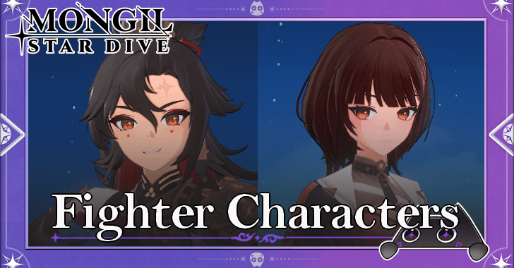 List of All Fighter Characters | Mongil Star Dive｜Game8