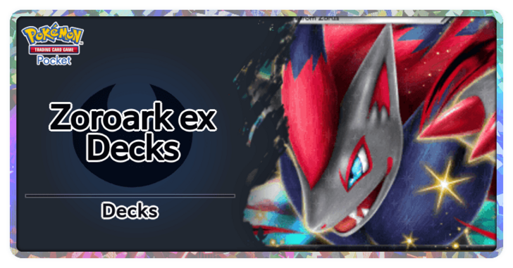 Zoroark ex (Pulsing Aura) Expert Solo Battle Guide | Pokemon TCG Pocket ...