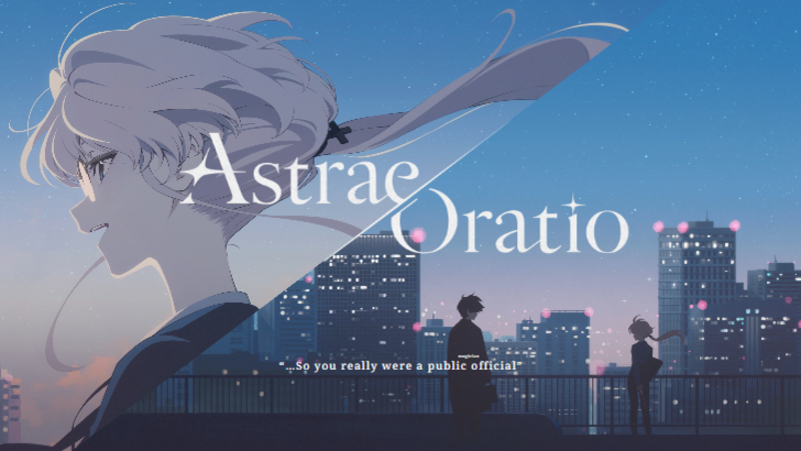 Astrae Oratio Release Date and Time｜Game8
