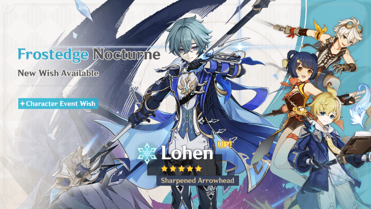 Lohen Banner Release Date | Genshin Impact｜Game8